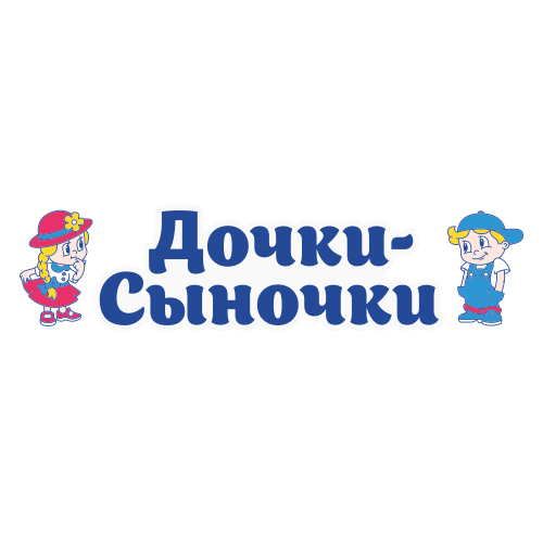 Главная - страница